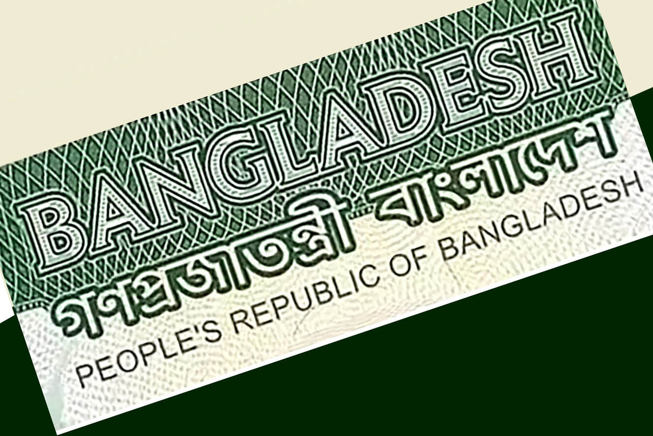 Bangladesh Passport & Consular Service Centre (Approved by Bangladesh ...